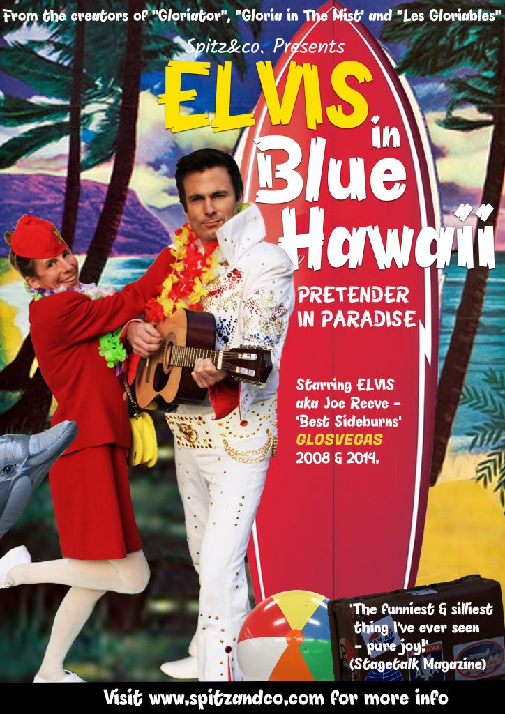 Theatrical Thursdays: The Elvis Show - Art Bank